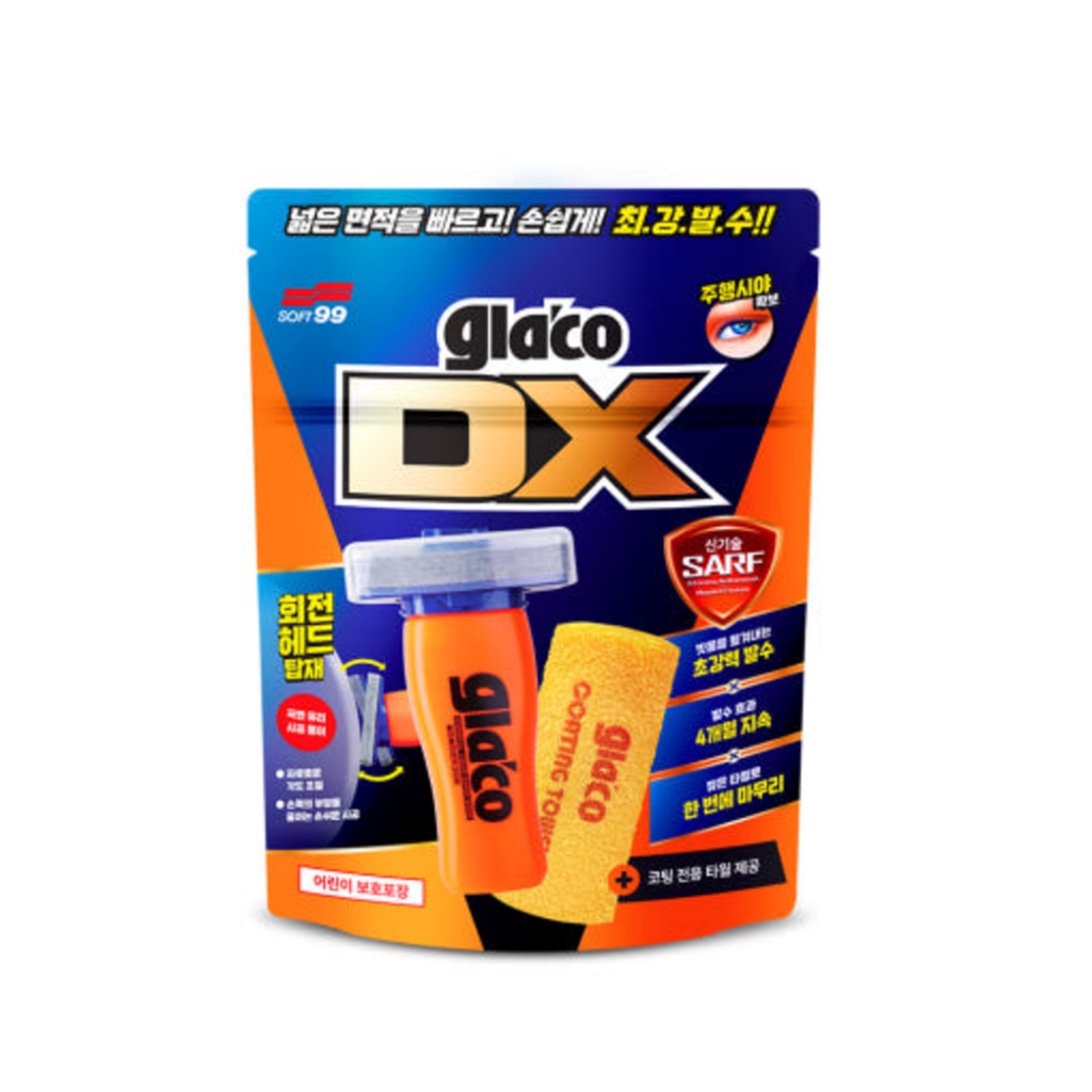 Soft99 Steep Shooting Power Glass Lớp phủ chống thấm nước, Glucco DX | Shopee Việt Nam