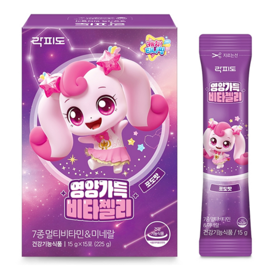 [Lacfido] Teenieping Nutrient-Rich Kids Vitamin Jelly 15p, 225g - 1 Gói ...