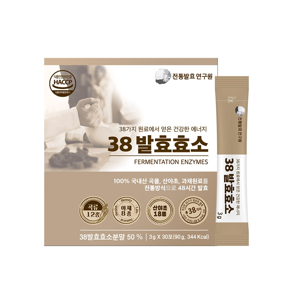 Viện lên men truyền thống _ 38 enzyme lên men (3g x 30 que) # ...