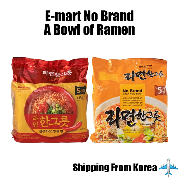 [Emart No Brand] Bát Ramen Hàn Quốc Ramyun / Thực phẩm Hàn Quốc ...