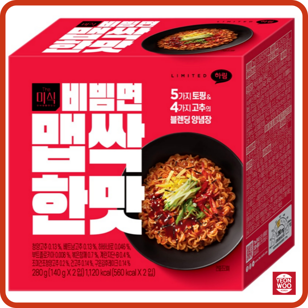 Harim The Mishik Bibimmyeon Spicy Taste 280g (140g × 2) từ Hàn Quốc | Shopee Việt Nam