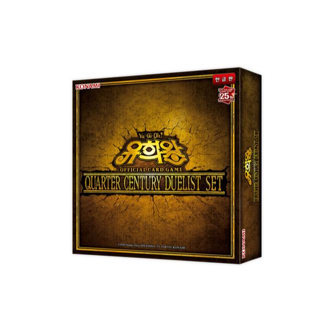 YUGIOH "Quarter Century Duelist Set" Korean 1 BOX (QCDB-KR) | Shopee Việt Nam