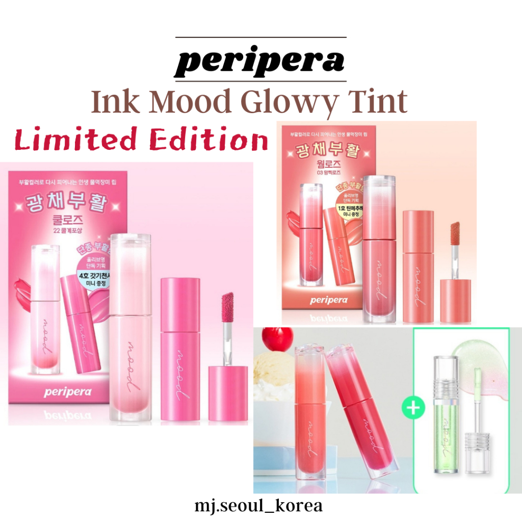Son Tint Bóng Peripera Ink Mood Glowy Tint Soda cafe Edition Mini Melon ...