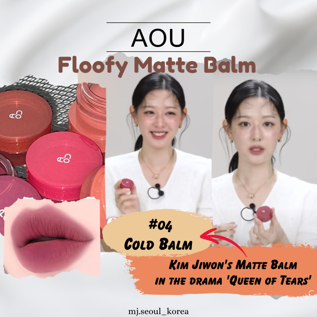 Son dưỡng mờ AOU Floofy 4 màu | Shopee Việt Nam