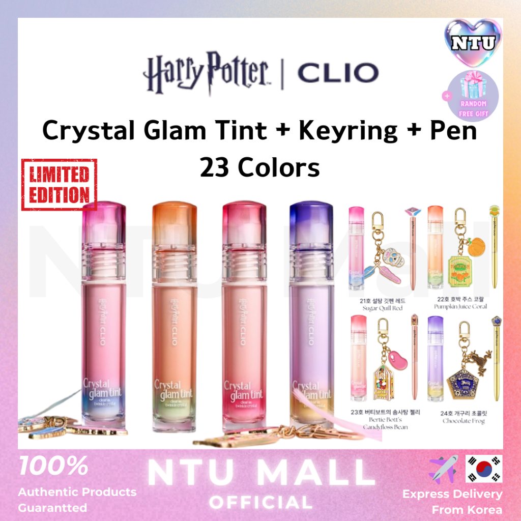 CLIO [Harry Potter X CIO] Crystal Glam Tint + Móc khóa + Bút - 24 màu (Phiên bản giới hạn Harry ...