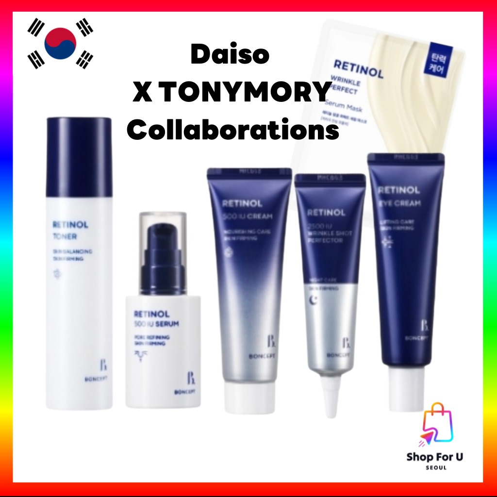 [Boncept] Daiso X TONYMORY Collaborations Retinol Toner Serum Cream ...