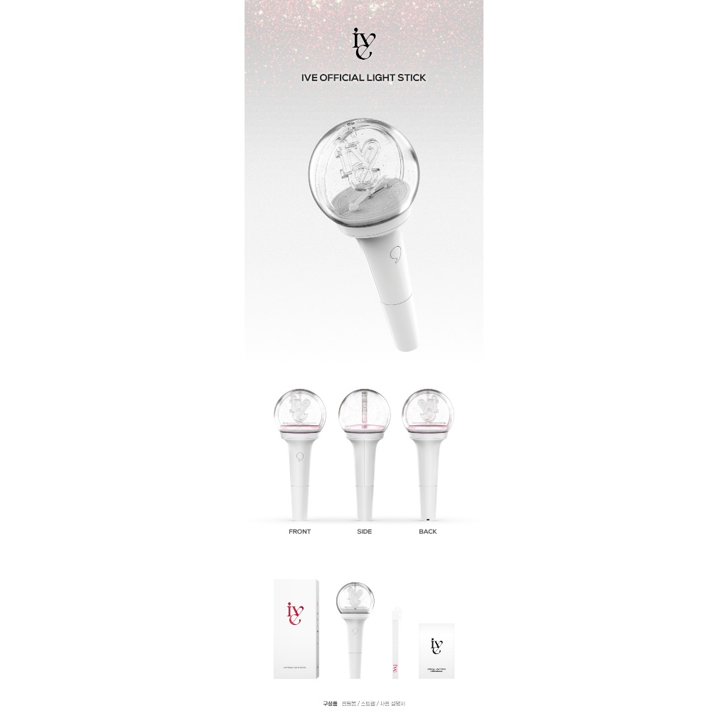IVE - Official Light Stick ver.1 | Shopee Việt Nam