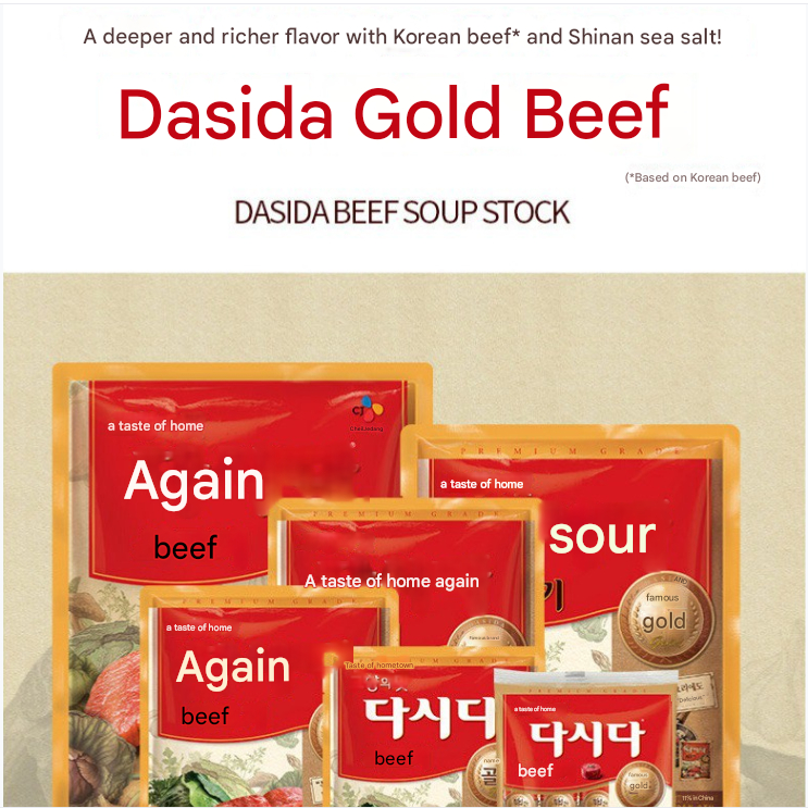 [Cj cheiljedang] Thịt bò vàng DASHIDA, 96g, 1 miếng | Shopee Việt Nam