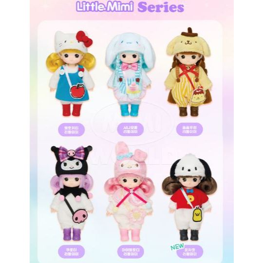 Sanrio Doll Little Mimi (mimiworld) bộ sưu tập sanrio (Kuromi ...