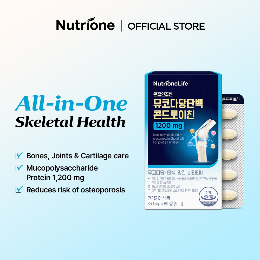 Nutrione NutrioneLife Mucopolysacarit Protein Chondroitin dùng cho khớp & sụn (60 viên / HỘP ...