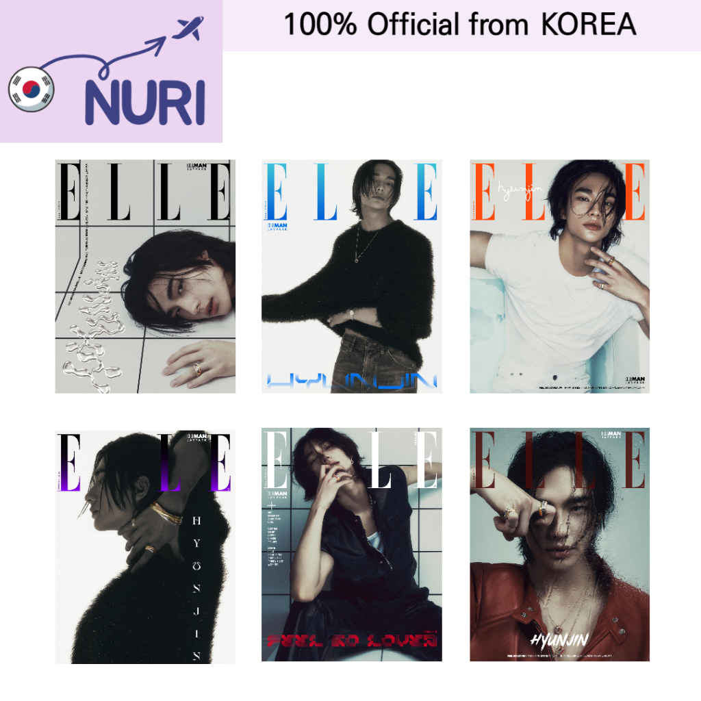 ELLE Magazine - SKZ HYUNJIN Cover (MAY issue 2024) | Shopee Việt Nam