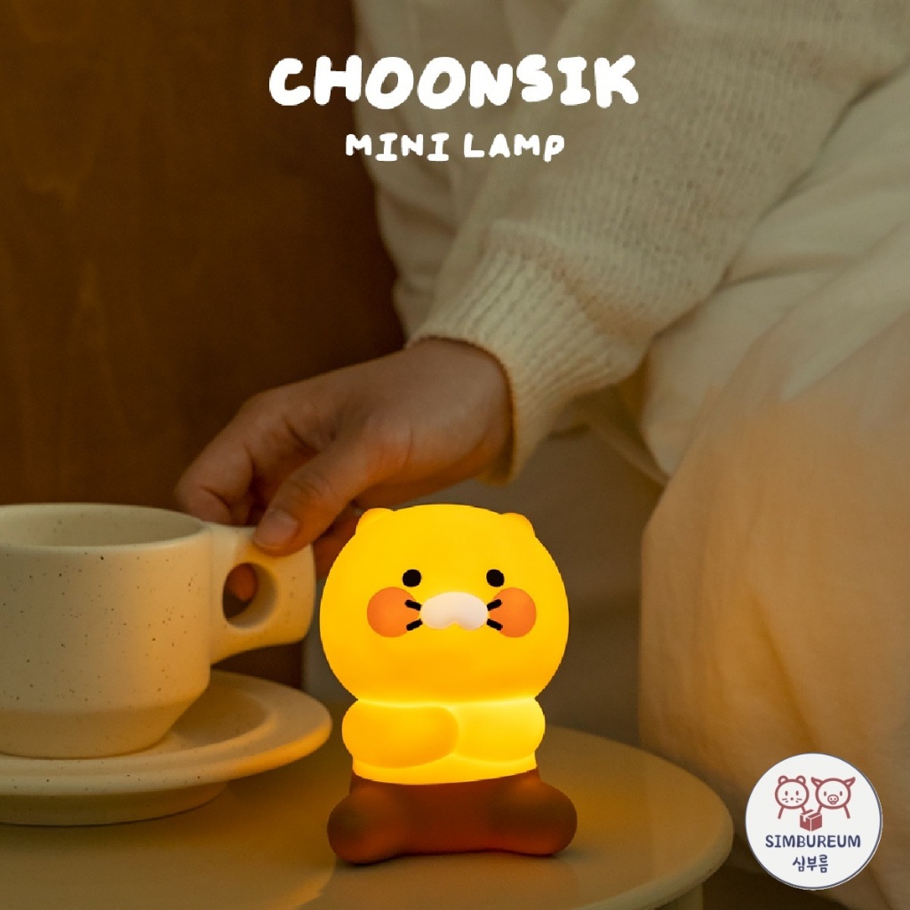 [Kakao Friends] Korea Choonsik Mini Mood Light / Night Lamp / Mini Lamp ...