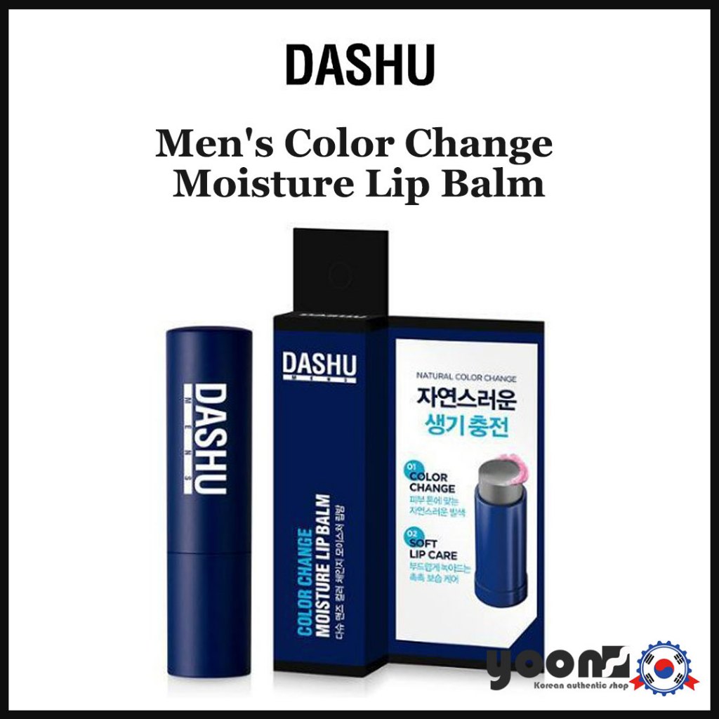 [Dashu] Son dưỡng môi thay đổi màu sắc cho nam _ Từ Hàn Quốc | Shopee Việt Nam
