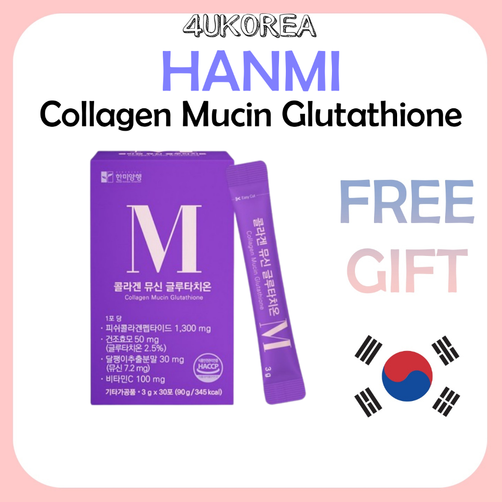 Hanmi Collagen Mucin Glutathione M 3g * 30 Gói / K-BEAURY | Shopee Việt Nam