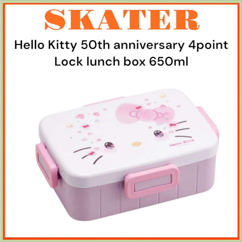 [Skater] Hộp cơm trưa khóa 4 điểm kỷ niệm 50 năm Hello Kitty 650ml YZFL7AG | Shopee Việt Nam
