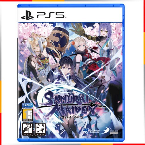 Ps5 SAMURAI MAIDER MỚI | Shopee Việt Nam