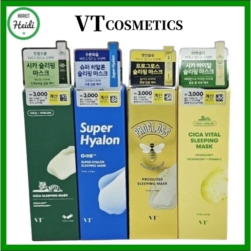 [DAISOxVT☆KOREA] VT COSMETICS Mặt nạ ngủ Sleeping Mask 4mL x 6ea (Progloss / Cica/ Cica Vital ...
