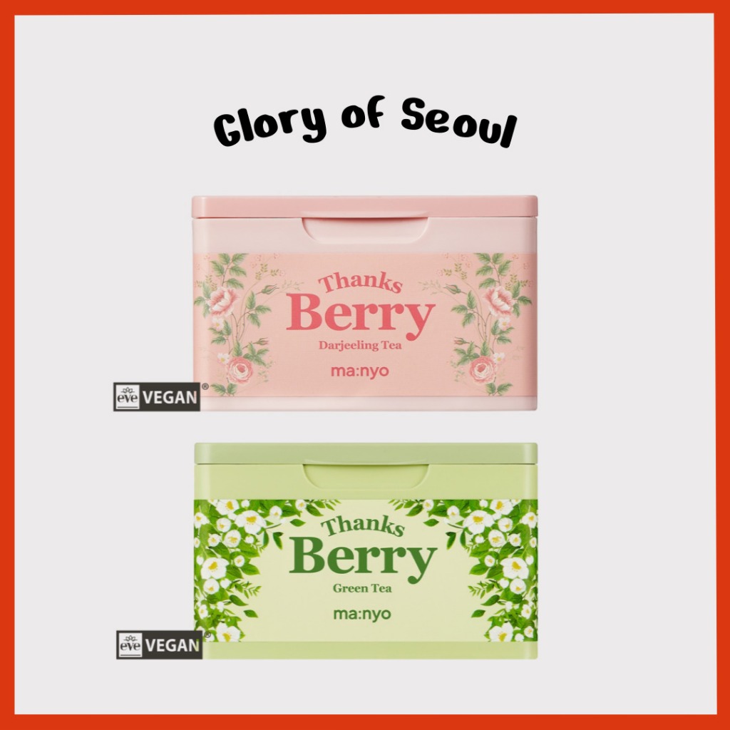[Manyo] Tấm mặt nạ Thanks Berry (30 tờ) [Trà Darjeeling / Trà xanh] 2 ...