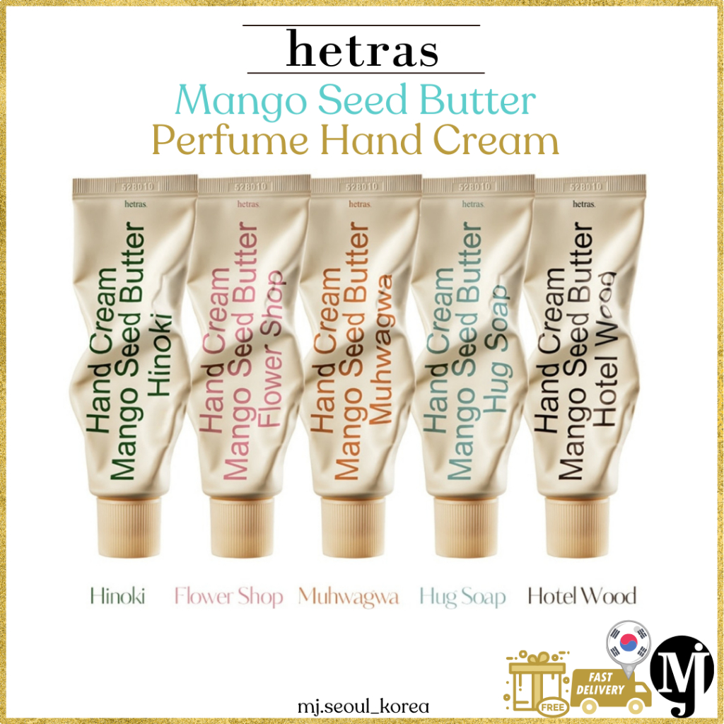 hetras Hand Cream Mango Seed Butter 50ml | Shopee Việt Nam
