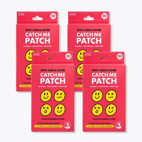 [CATCH ME PATCH] Catch Me 1 Second Acne Spot Pimple Patch (60ea) 1 + 1 ...