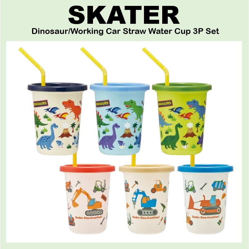[Skater] Bộ cốc nước ống hút khủng long / xe làm việc 3P 230ml SIH3ST SIH2ST | Shopee Việt Nam