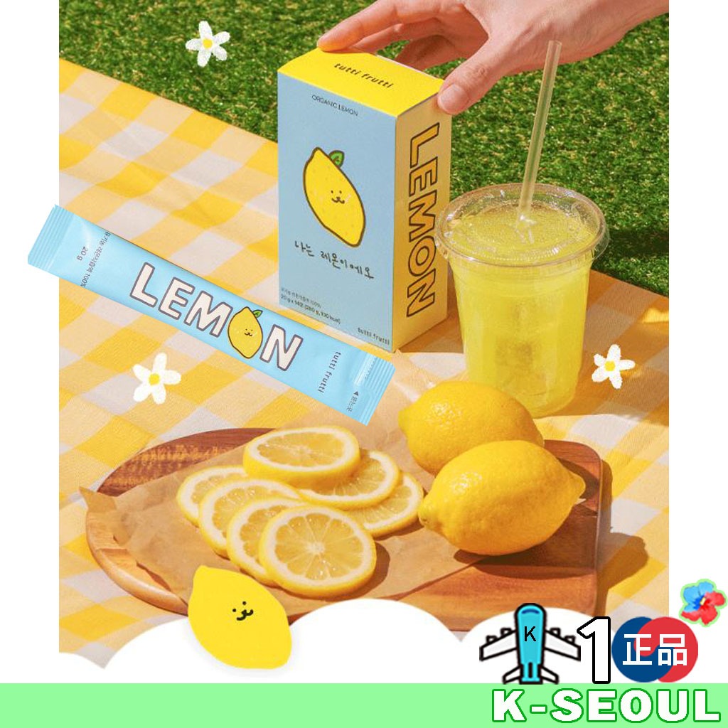 [K-hfood] I 'm LEMON 100% TÂY BAN NHA LEMON EXTRACT JUICE 1 HỘP ...