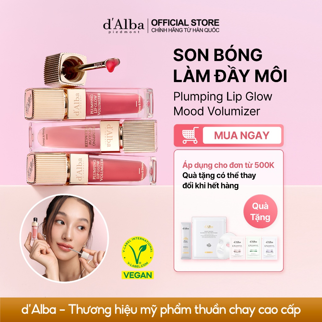 [d'Alba Official] Son bóng làm đầy môi Plumping Lip Glow Volumizer 5ml | Shopee Việt Nam