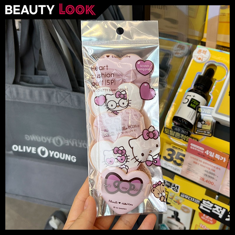 OLIVEYOUNGselect Fillimilli &HELLO KITTY Cool Kitsch Edition Eye Brush ...