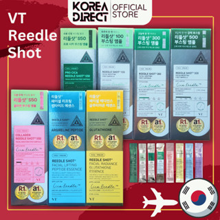 Vt Cosmetics Reedle Shot 50, 100, 300, 500, Collagen, Glutathione, Argireline Peptide, EFG ...