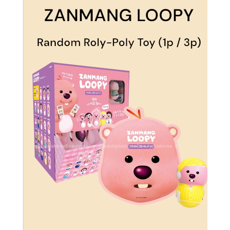 [Zanmang LOPY] Đồ chơi xếp nếp ngẫu nhiên (1p / 3p) | Shopee Việt Nam