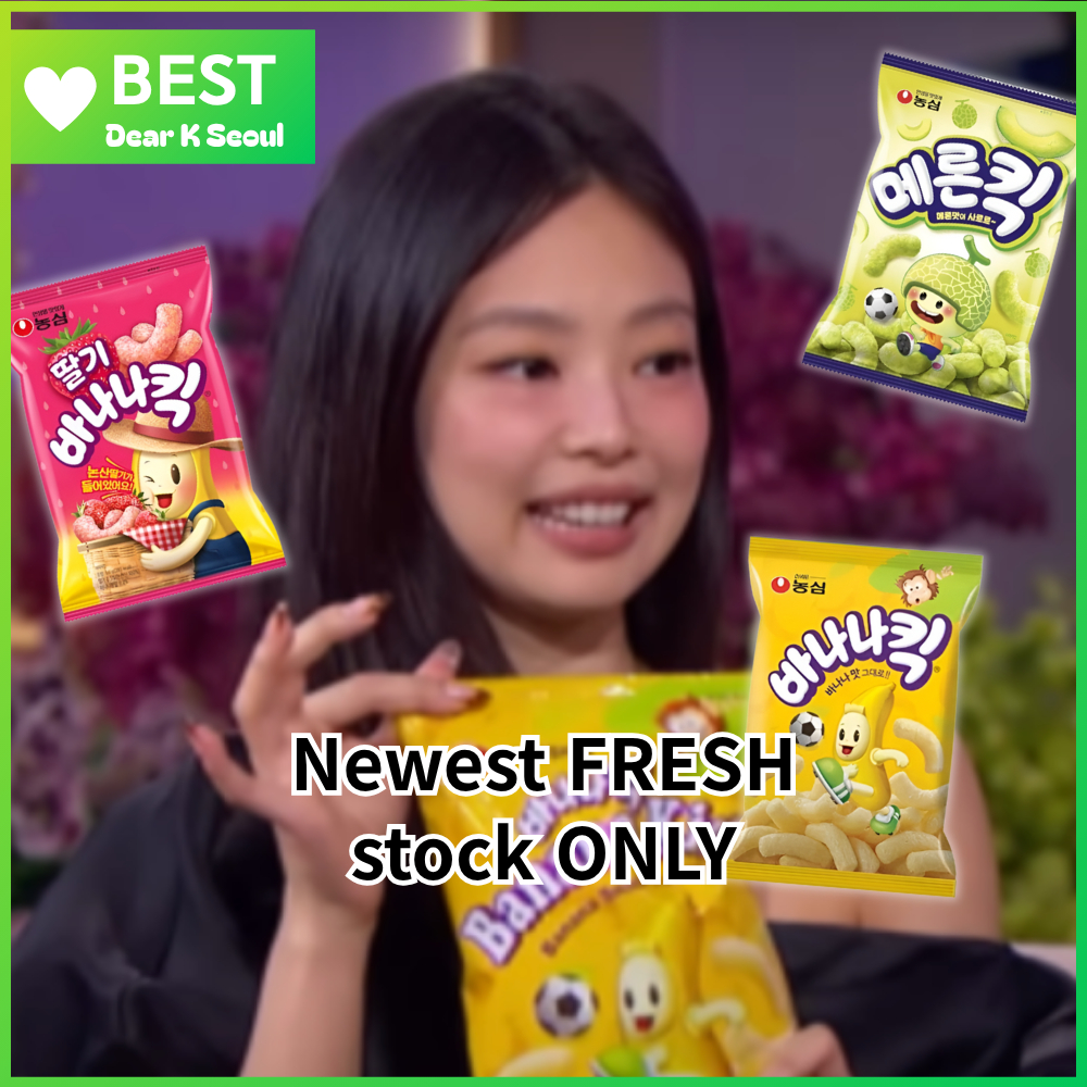 [NONGSHIM] Banana Kick 3 Hương Vị | Chỉ có hàng tươi mới nhất | Snack ...