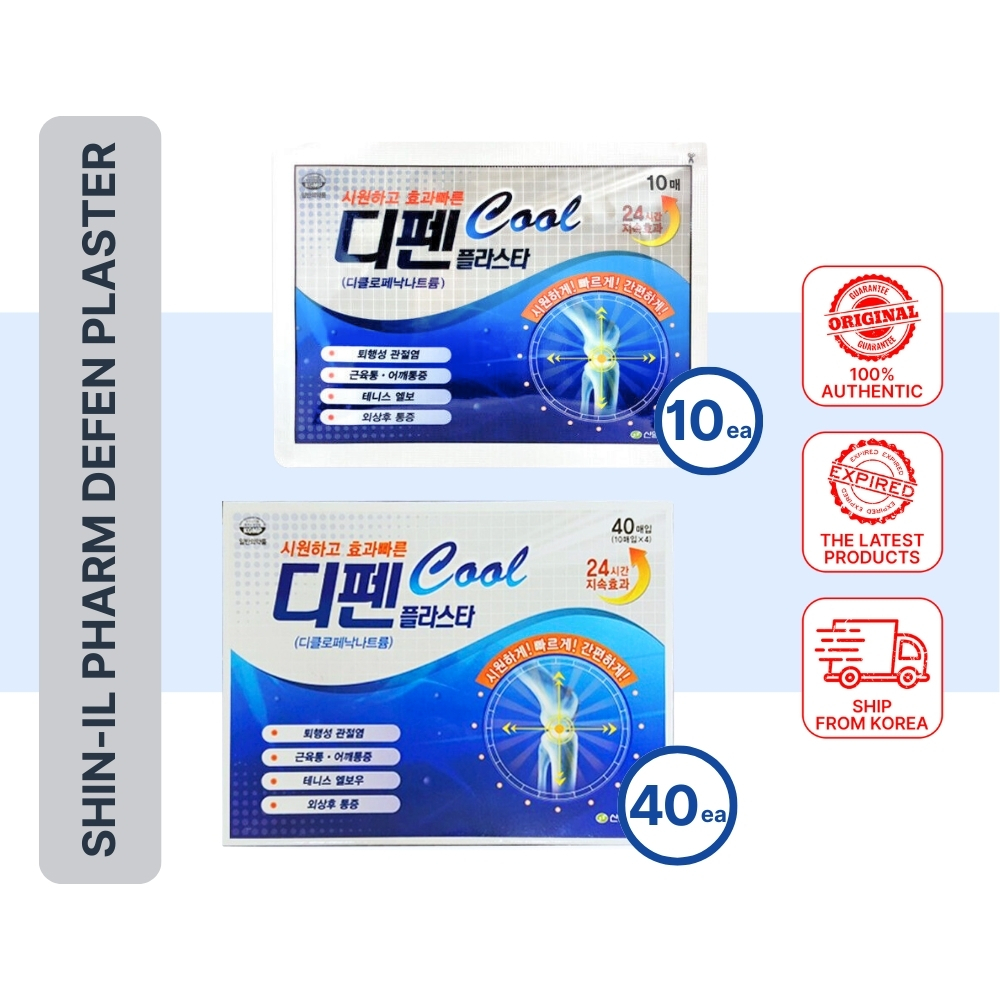 Miếng Dán Giảm Đau Cơ Shin- IL Defen Pharm - Difen Cool Medicated ...