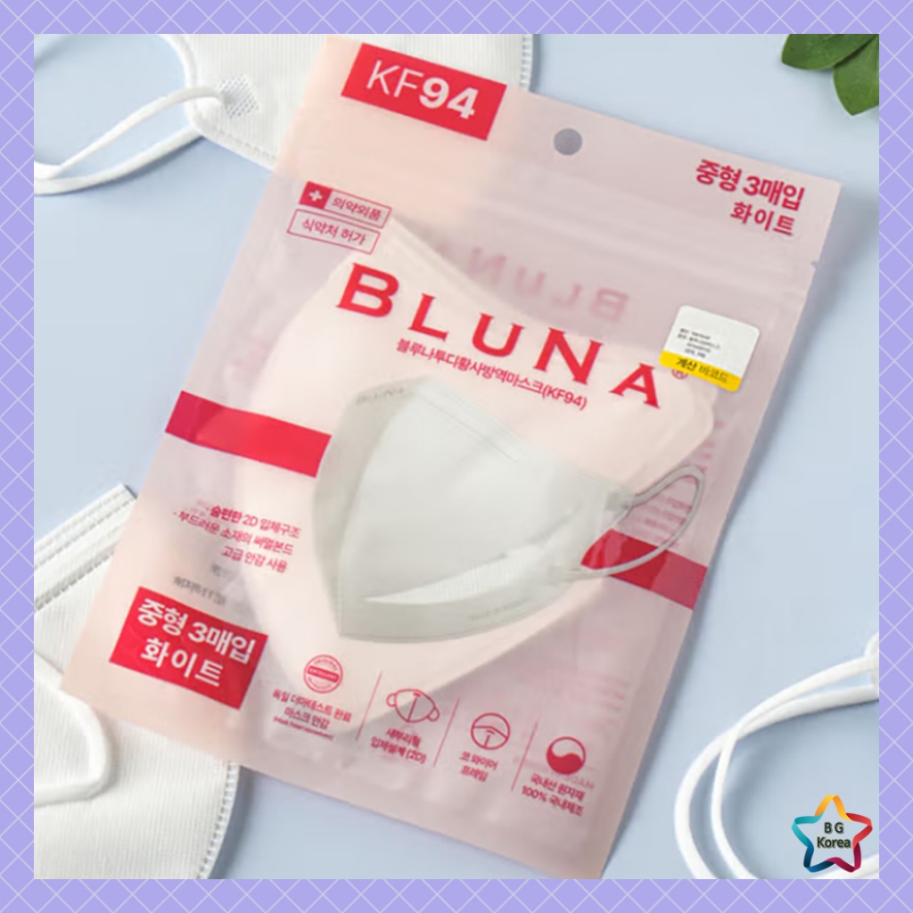 Mặt nạ Bluna KF94 2D - 3 gói màu Đen, Trắng, Be | Shopee Việt Nam