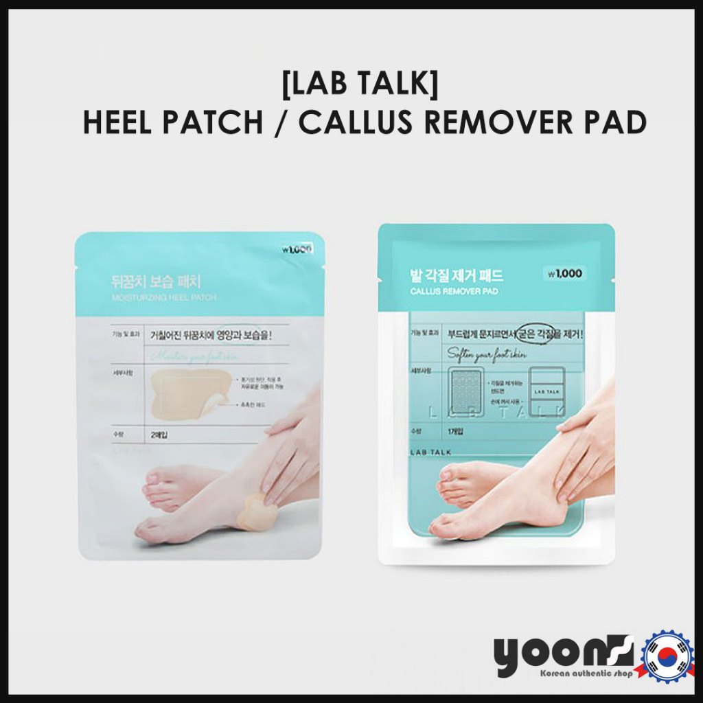 [Lab TALK] HEEL PATCH / CALLUS REMOVER PAD _ Từ Hàn Quốc | Shopee Việt Nam
