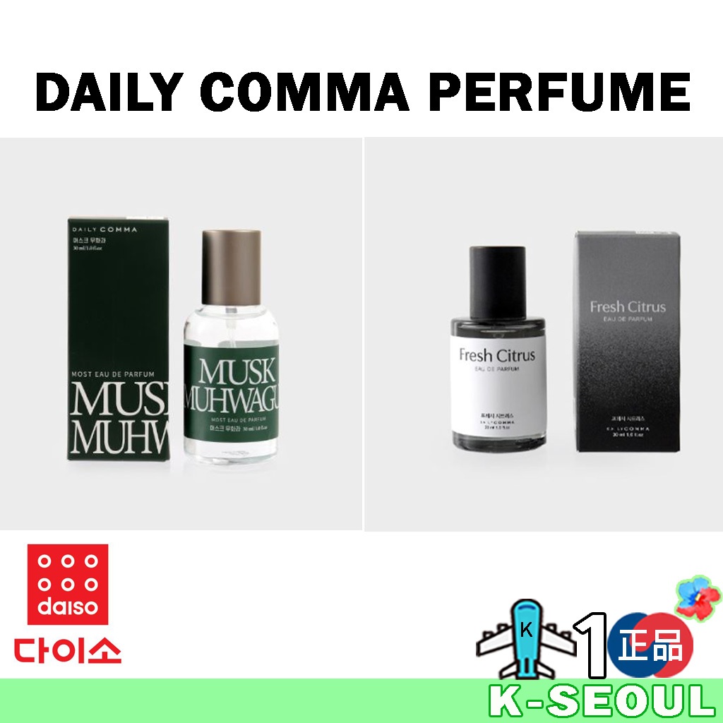 [K-daiso] Daily COMMA Eau De Parfum Daily Purfume 30ml xạ hương cotton ...