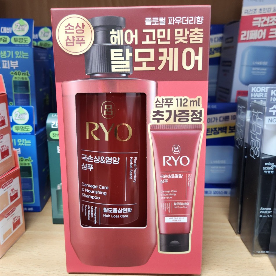 [480ml + 112ml] GỘI | Shopee Việt Nam