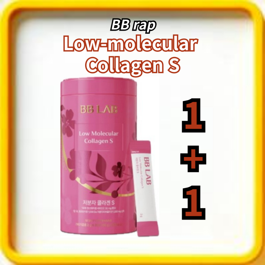 1 + 1 BB Lab Collagen S Collagen phân tử thấp 30 que + 30 que (trong 2 ...
