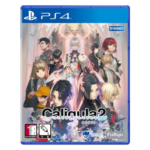 Playstation PS4 caligula 2 MỚI | Shopee Việt Nam