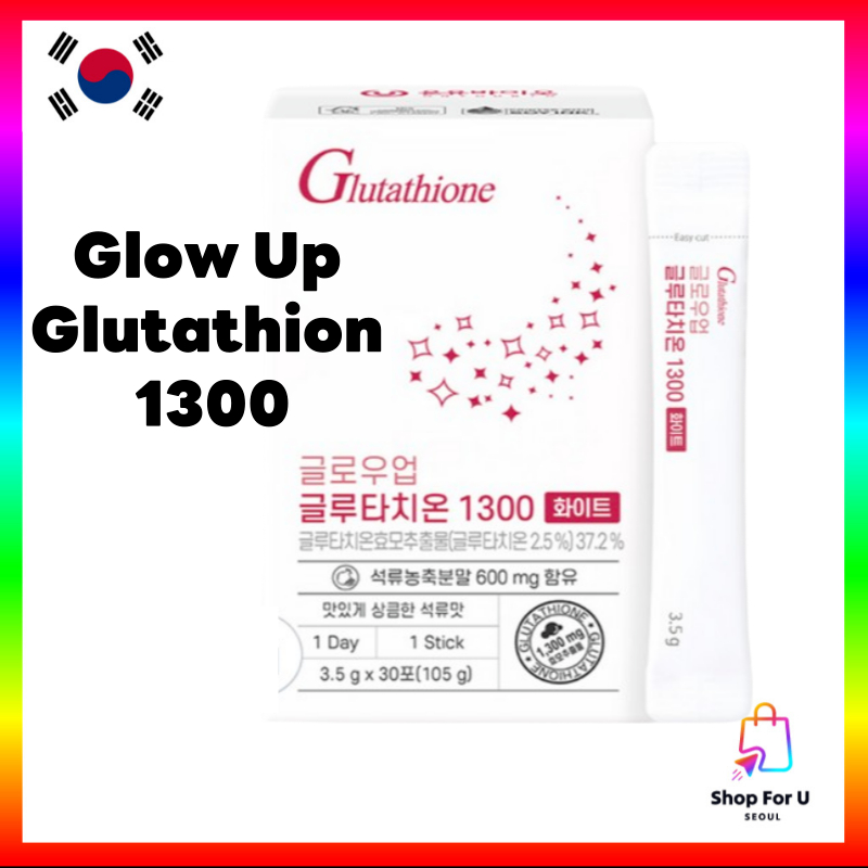 [Onyubio] (có sẵn hàng) Glow Up Glutathione 1300 White 2.5g X 30P | Shopee Việt Nam
