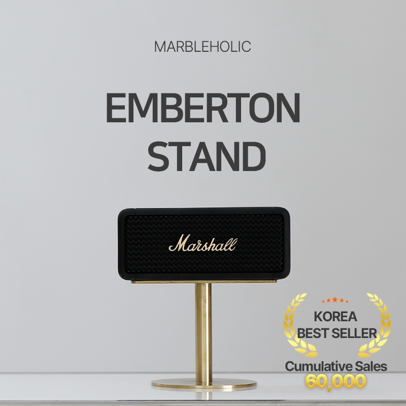 Marshall Emberton Speaker Stand | Shopee Việt Nam