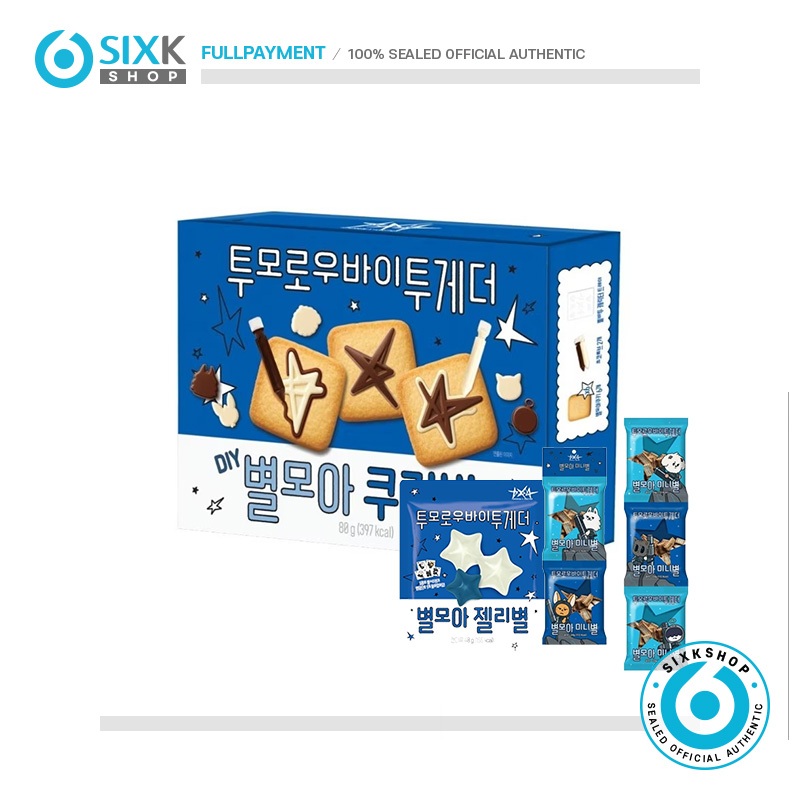 TXT x CU Collab Products | Shopee Việt Nam