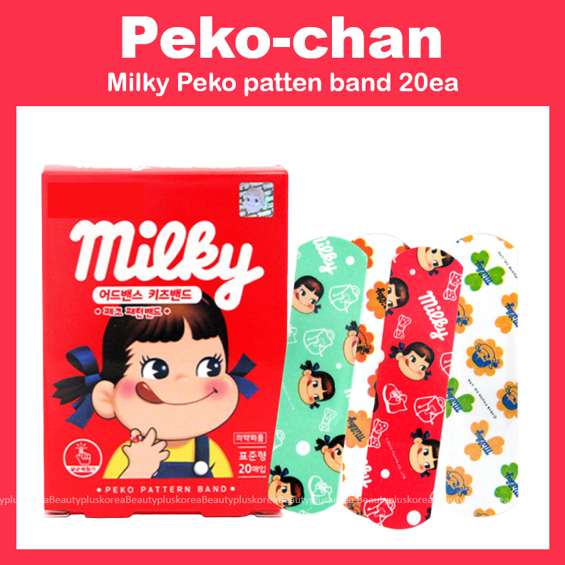 [Peko] Peko-chan Milky Peko patten band 20ea Sticker 1018233 | Shopee Việt Nam