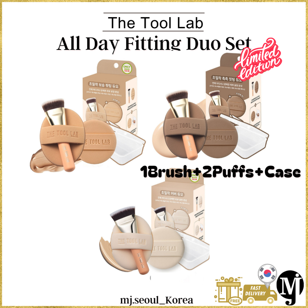 Bộ đôi phù hợp cả ngày THE TOOL LAB (1Brush + 2Puffs + 1Case) | Shopee ...