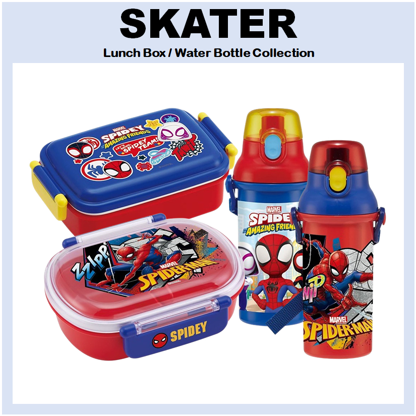 [Skater] Hộp Cơm Trưa Tròn Marvel Spiderman 360ml QAF2BAAG / Hộp Cơm Trưa Vuông Người Nhện 450ml ...
