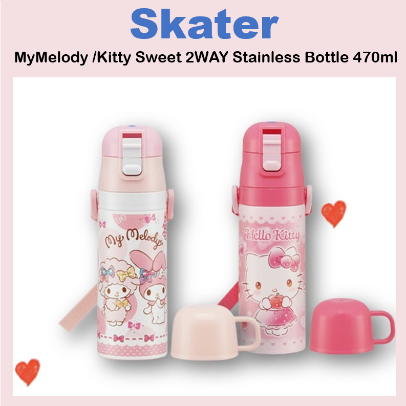 [Skater] Bình nước MyMelody / Hello Kitty Sweet 2WAY 470ml SKDC4 | Shopee Việt Nam