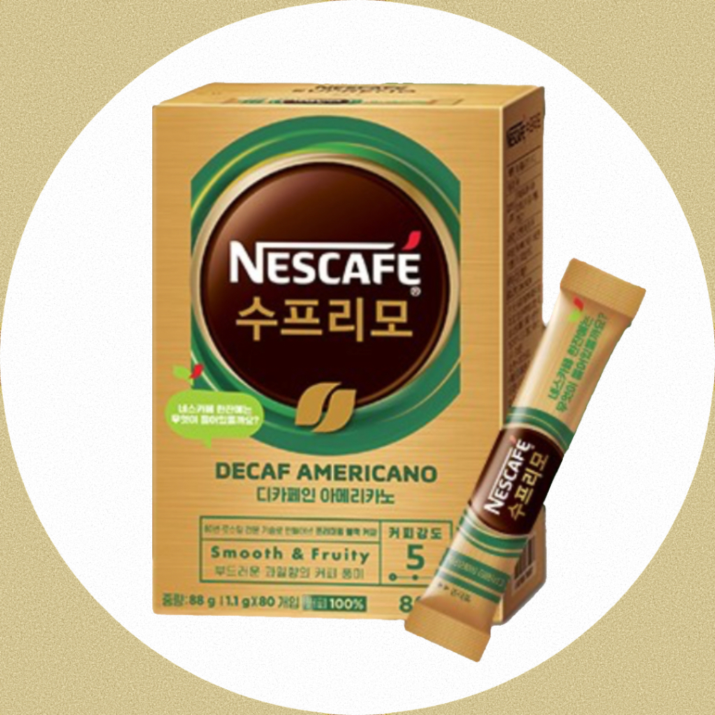 [Nescafe] Que cà phê Supremo Decaf Americano | Shopee Việt Nam