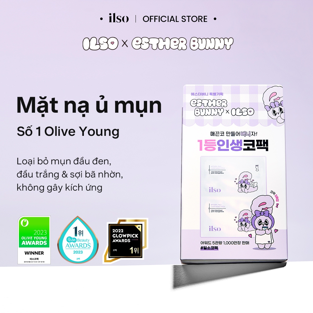 [ ilso X ETHER BUNNY ] Mặt nạ ủ mụn loại bỏ mụn đầu đen, sợ bã nhờn NATURAL MILD CLEAR NOSE PACK ...