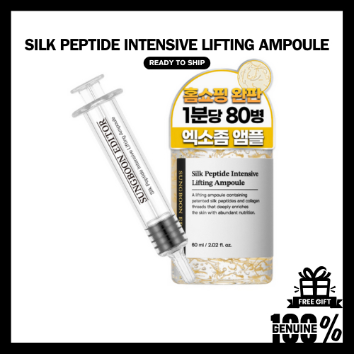SUNGBOON Editor Tinh Chất Nâng Cơ Dưỡng Da Silk Peptide Intensive Lifting Ampoule (35ml / 60ml ...