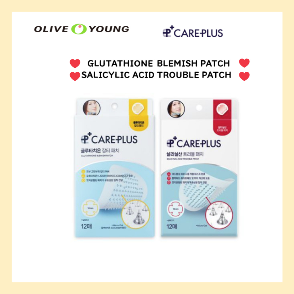 Olive Young Care Plus GLUTATHIONE BLEMISH PATCH / SALICYLIC ACID TROBLE PATCH | Shopee Việt Nam