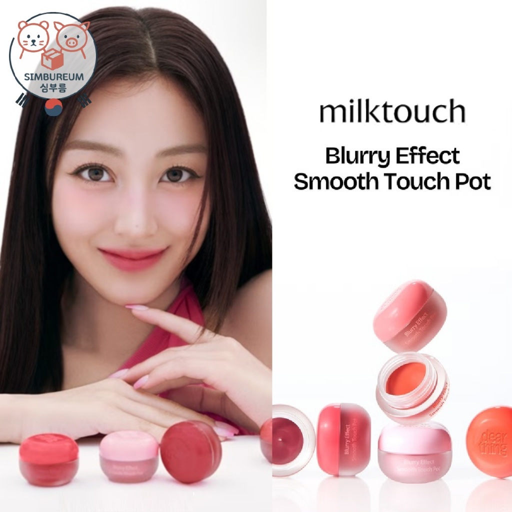 [milktouch x TWICE Jihyo] Korea Dear Thing Blurry Effect Smooth Touch Pot _ Mỹ phẩm Hàn Quốc cho ...
